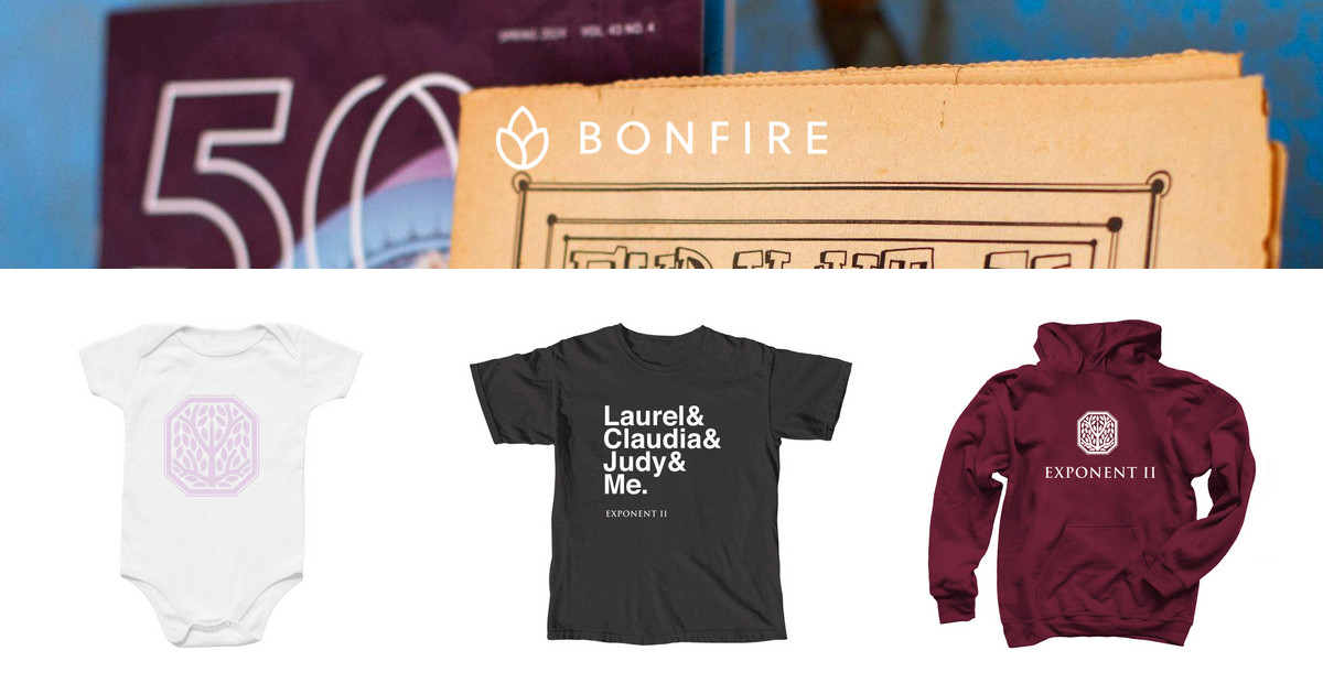 Exponent II | Official Merchandise | Bonfire